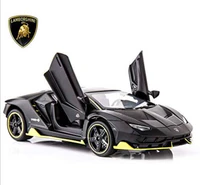 Lamborghini aventador metalni, muzički autić