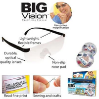 Big vision naocare uvecavajuce do 160%