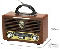 Radio na baterije i struju - retro izgled - M - 115BT