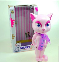 Talking Angela - pričljiva Andjela - mačka koja ponavlja reč