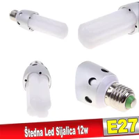 Štedna Led Sijalica 12w E27