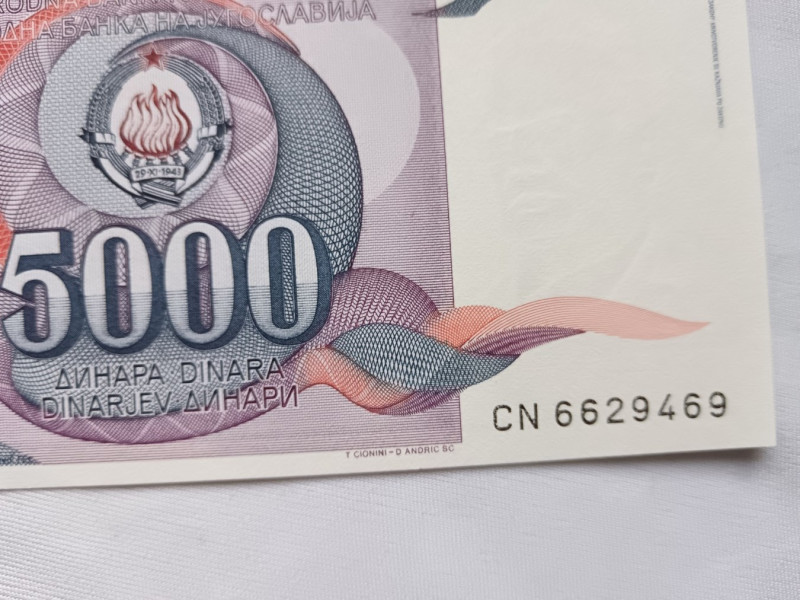 Југославија 5.000 динара,1985 год.УНЦ,Тито,леп број