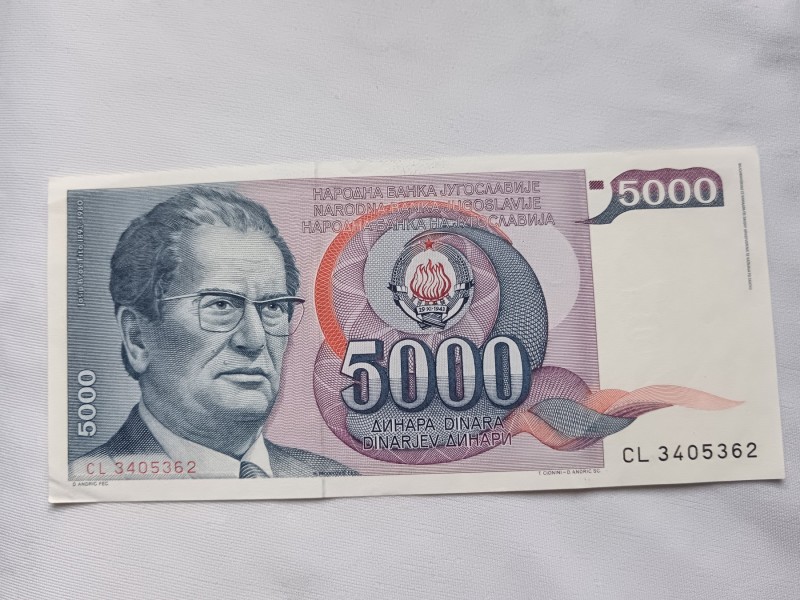 Југославија 5.000 динара,1985 год.аУНЦ,Тито,ЦЛ