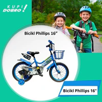 Bicikl muški dečiji Phillips 16″