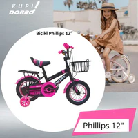 Bicikl zenski dečiji Phillips 12″