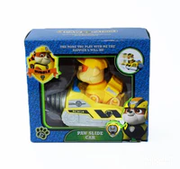 PAW patrol auto-RUBBLE