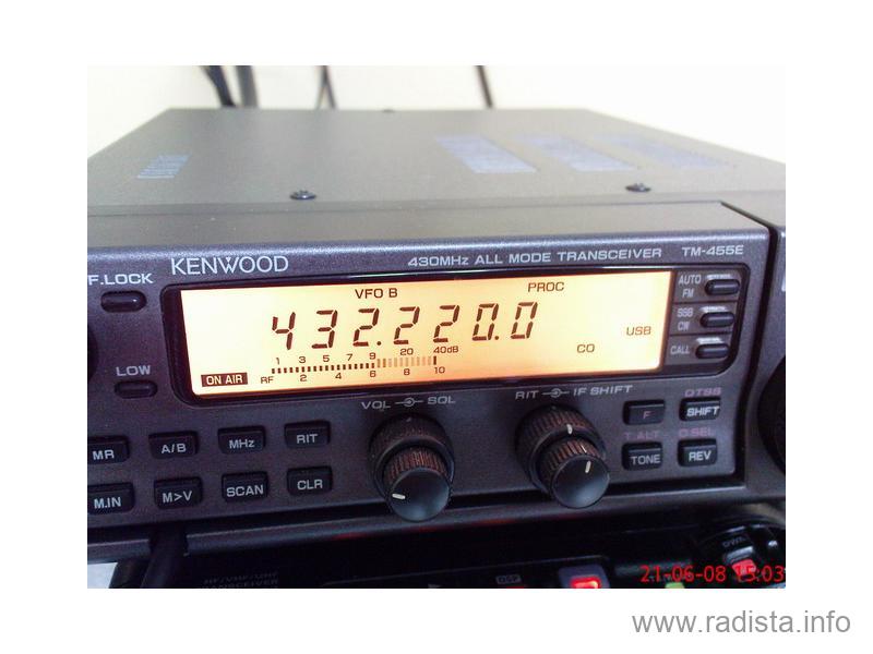 Kenwood TM-455e 70cm all mode
