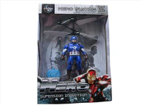Flying Captain America figura