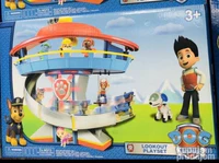 Patrolne sape Osmatracnica - Paw Patrol