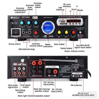 Pojacalo - Bluetooth Pojacalo BT-339A - Pojacalo