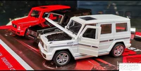 Metalni autic Mercedes G klasa 1:32 SVETLO ZVUK