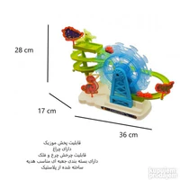 Dinosaurus vrteška igračka