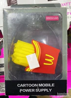 McDonald's power bank 8800 mAh