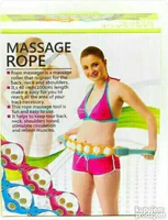 Massage Rope ručni masažer-roler