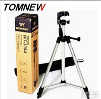 Držač za telefon kameru tripod 330A
