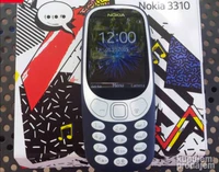 Nokia 3310 teget. Nokia 3310 teget. Nokia 3310 teget. Nokia