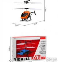 Helikopter na pokret ruke