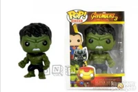 Pop heros figurica Hulk