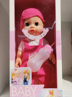 Baby doll multifukcionalni lutka beba roze