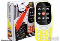 Nokia 3310 žuta