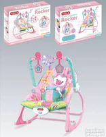 Njihalica za bebe MULTIFUNKCIONALNA roze