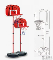 Set za košarku-igra-Set za košarku-IGRA-IGRA-IGRA-IGRA
