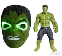 2u1 Hulk sa maskom