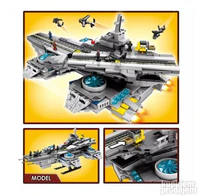Lego leteci nosac aviona Helicarrier Avengers
