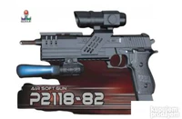 Pištolj igračka Airsoft Gun P2118-82