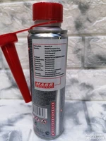 Cistac benzinskih dizni na automobilu