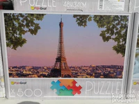 Puzzle 500 delova Pariz