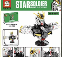 Lego Star Solider Set