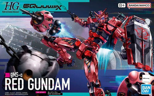 Bandai 68569 Red Gundam