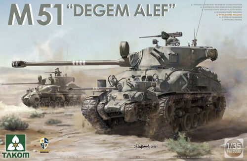NEW! Takom 2208 IDF M51 "Degem Alef"