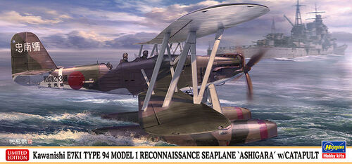 NEW! Hasegawa 02496 Kawanishi E7K1 Type 94 Model 1 Reconnaissance Seaplane 'Ashigara' with Catapult