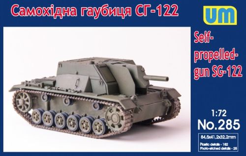 Unimodels 285 Self-propelled gun SG-122