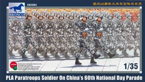 Bronco CB35063 PLA Paratrooper Soldiers on China's 60th National Day Parade