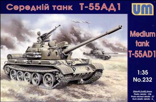 Unimodels 232 Medium Tank T-55AD1