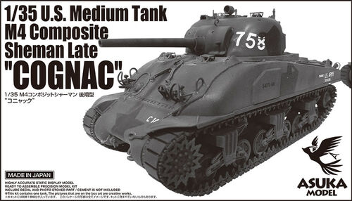NEW! Asuka model 35-052 US Medium Tank M4 Composite Sherman Late "Cognac"