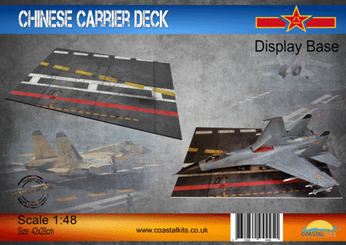 Coastal kits S626-48 1:48 Chinese Carrier Deck 420 x 297mm