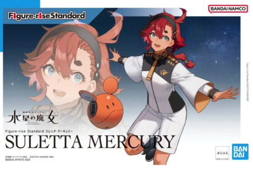Bandai 64004 FIGURE RISE MSG SULETTA MERCURY