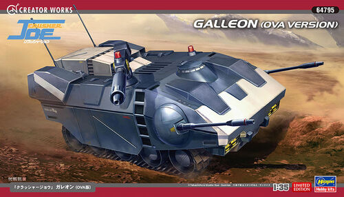 Hasegawa 64795 Crusher Joe Galleon (OVA Version)