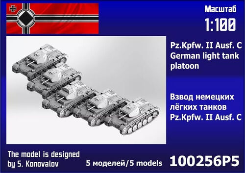 Zebrano 100256P5 Pz.Kpfw. II Ausf. C German Light Tank Platoon (5pcs)