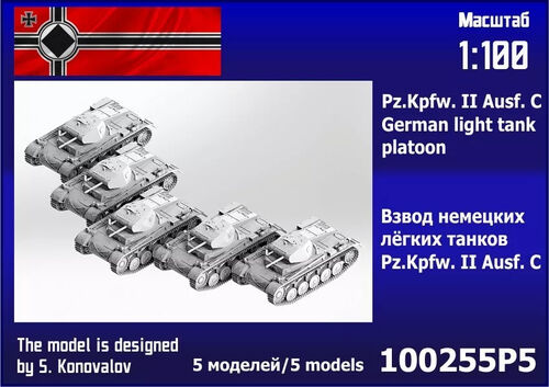 Zebrano 100255P5 Pz.Kpfw. II Ausf. C German Light Tank Platoon (5pcs)
