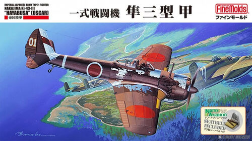 NEW! FineMolds FC05 Nakajima Ki-43-III Hayabusa (IJA Type 1 Fighter)