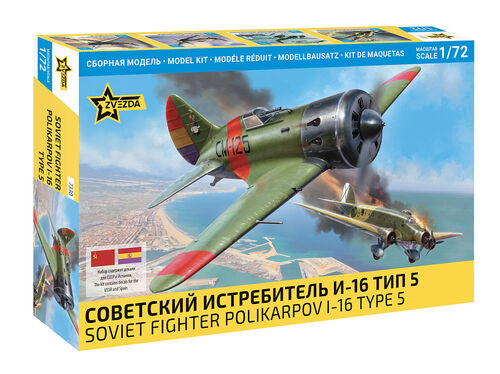 Zvezda 7330 Soviet Fighter Polikarpov I-16 Type 5