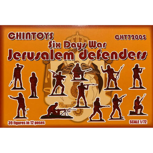 CHINTOYS 72005 Jerusalem Defenders - Six Days War