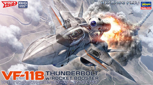 Hasegawa 65891 VF-11 B Thunderbolt with Rocket Booster Macross Plus