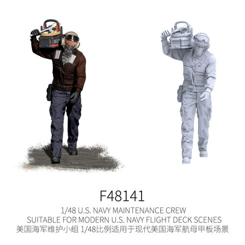 NEW! Galaxy-Model F48141 US Navy Maintenance Crew Suitable for Modern US Navy Flight Deck Scenes