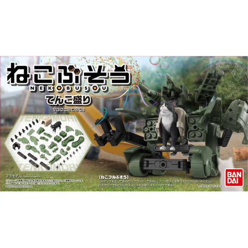 NEW! Bandai 30368 Neko Bosou Tenko Mori